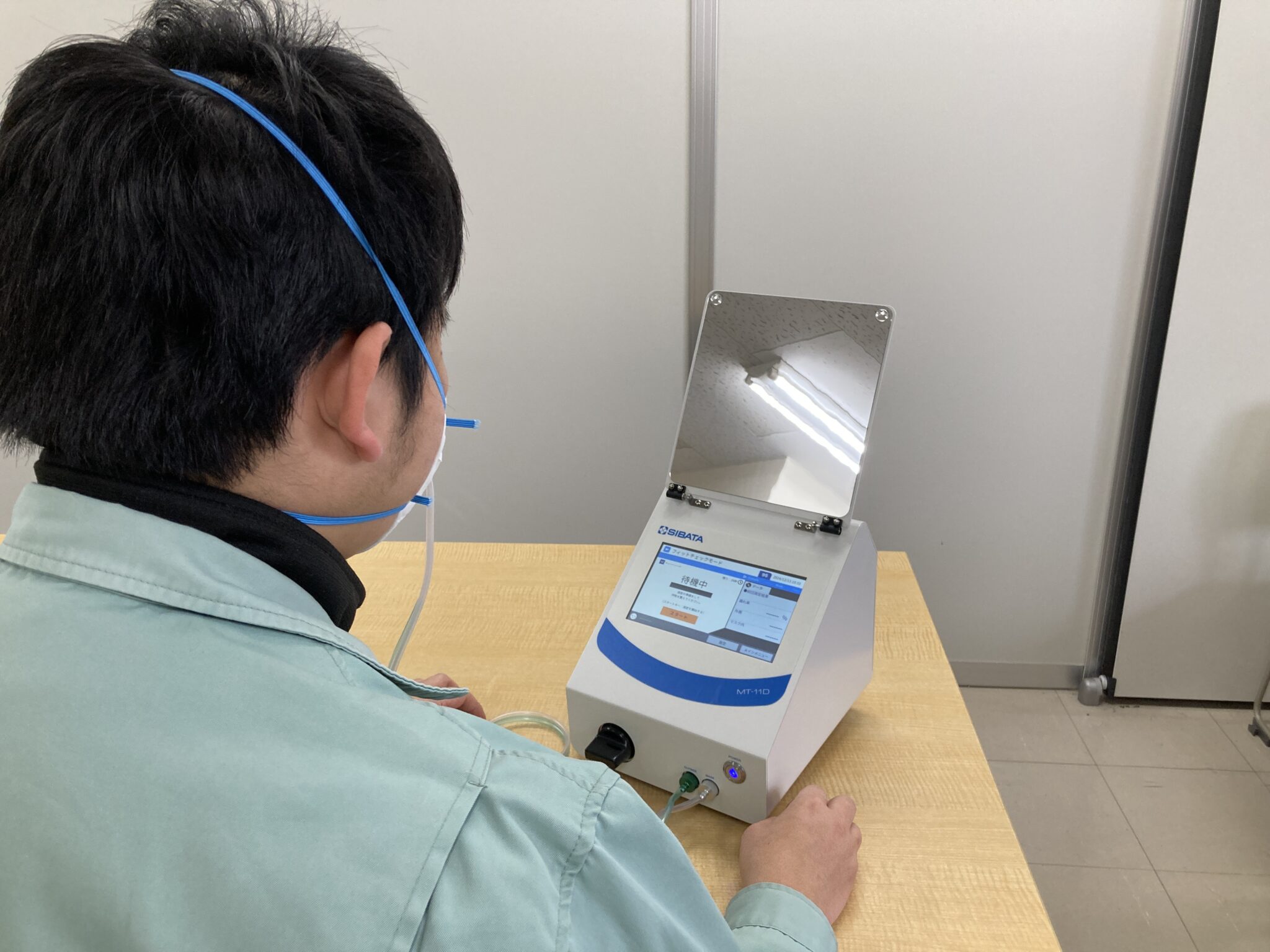 マスクフィットテスト（JIS T 8150）サービスを開始しました | 株式会社環境総合研究所｜埼玉県川越市｜環境・分析・環境アセスメント